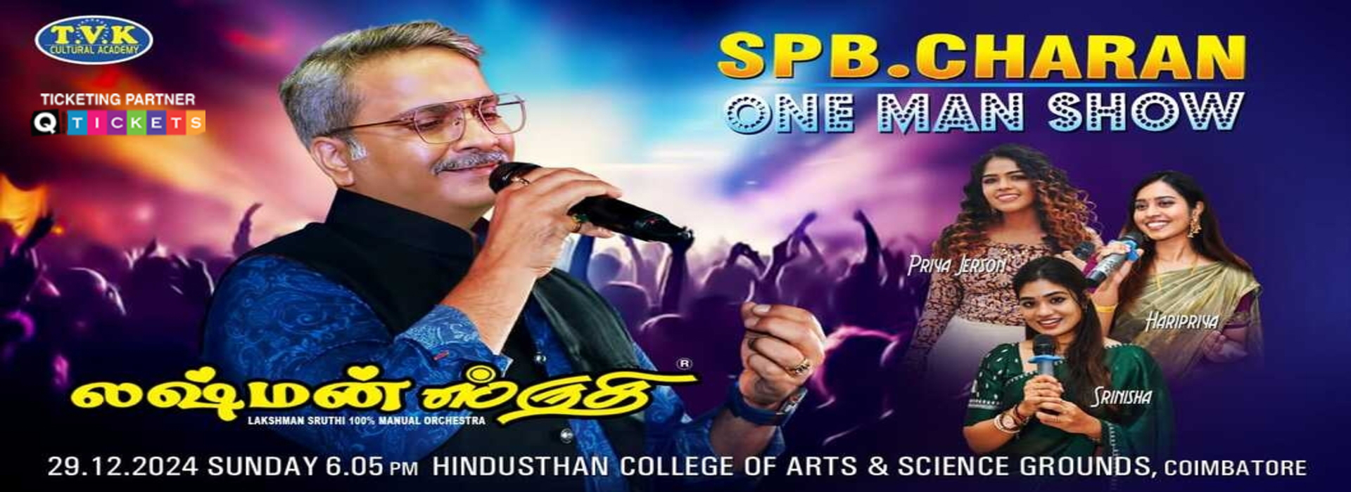 Unforgettable Night with SPB Charan and Top Singers in Coimbatore