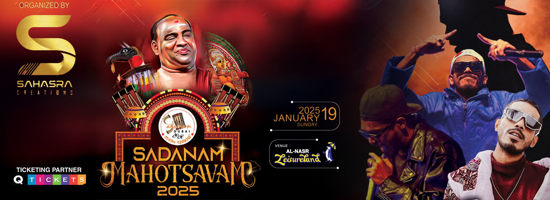 Sadanam Mahotsavam 2025: Celebrate Kerala’s Heritage in Dubai