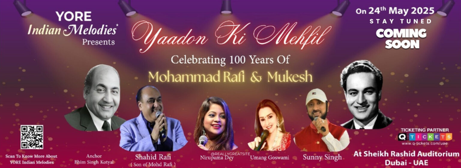 Yaadon Ki Mehfil Live in Dubai – Rafi & Mukesh Tribute