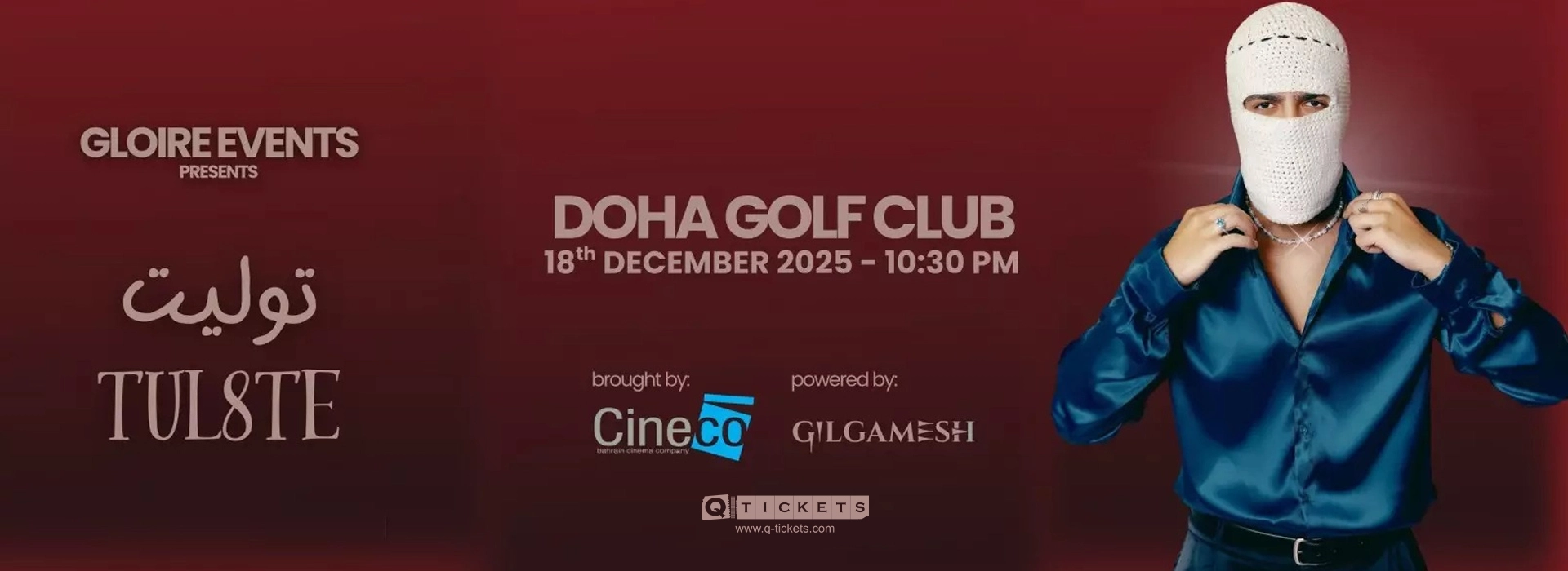 TUL8TE Live in Qatar 2025 | Doha Golf Club Concert