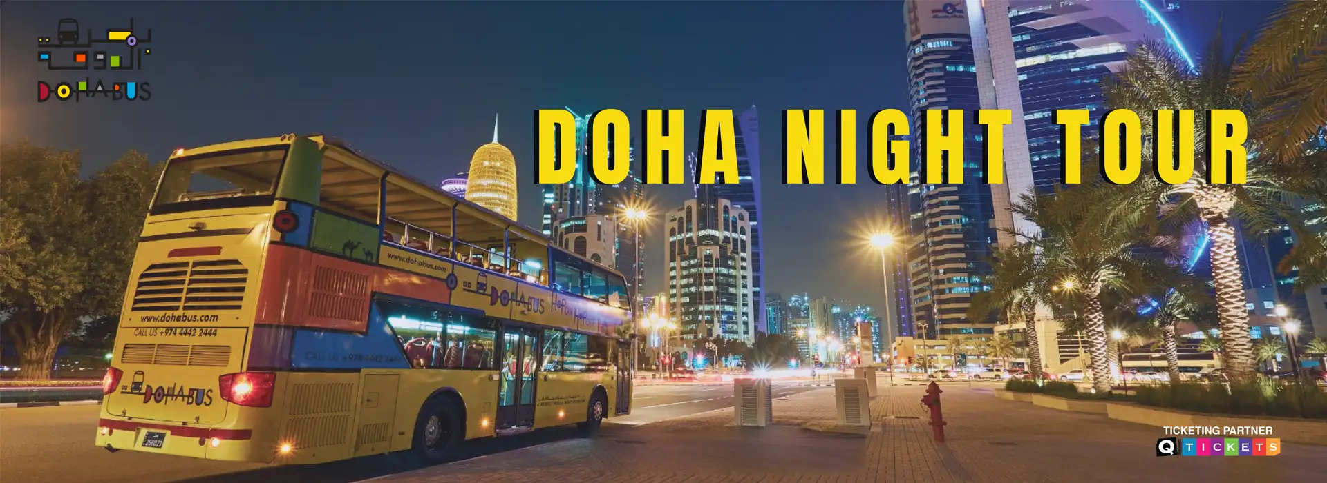 Doha Night Tour 2025–2026 | 1-Hour Panoramic Evening Bus Tour