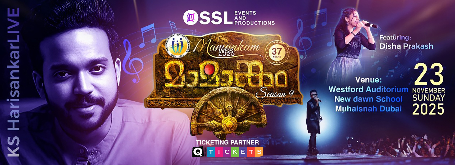 WSS Mamankam 2025 – K.S. Harisankar Live in Dubai