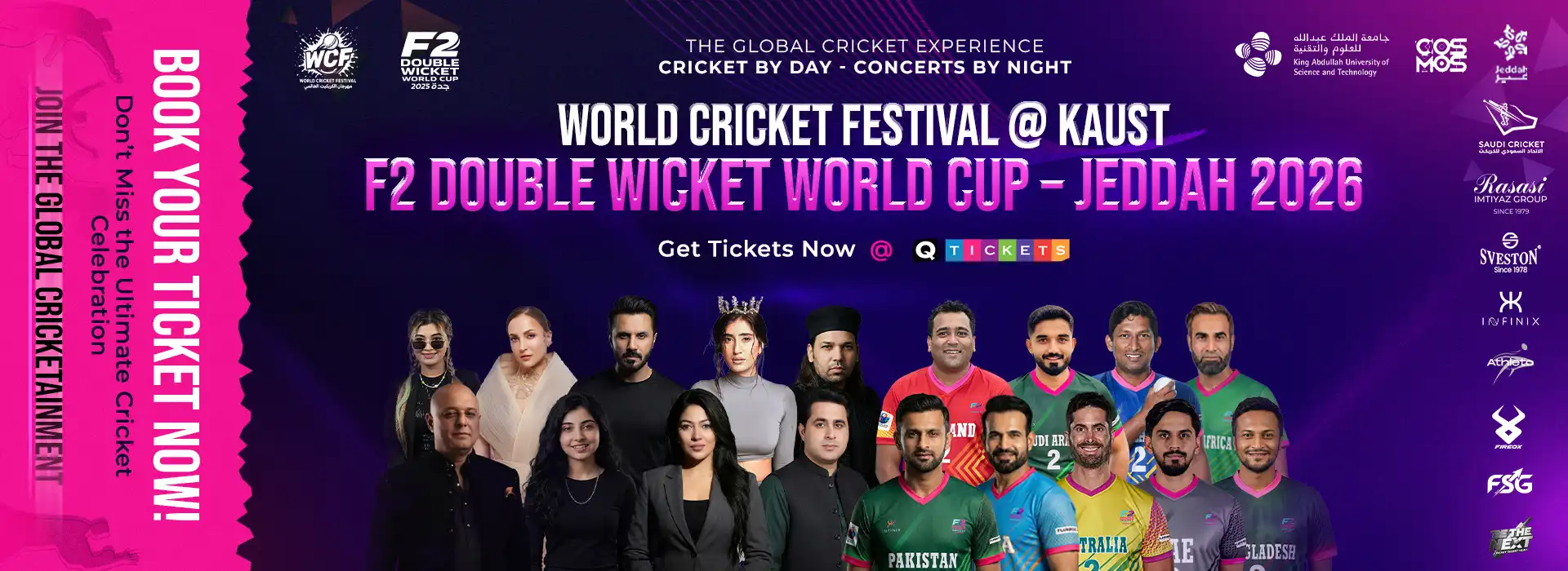 World Cricket Festival 2026 Jeddah | 4-Day Cricket Celebration