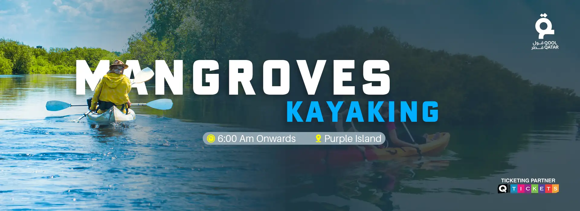 Mangroves Kayaking in Qatar: Explore Al Thakira Mangroves